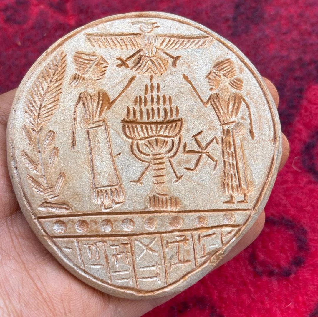 Unique Ancient Middle Eastern Stone Kings Engraving Tile Relief - Etsy