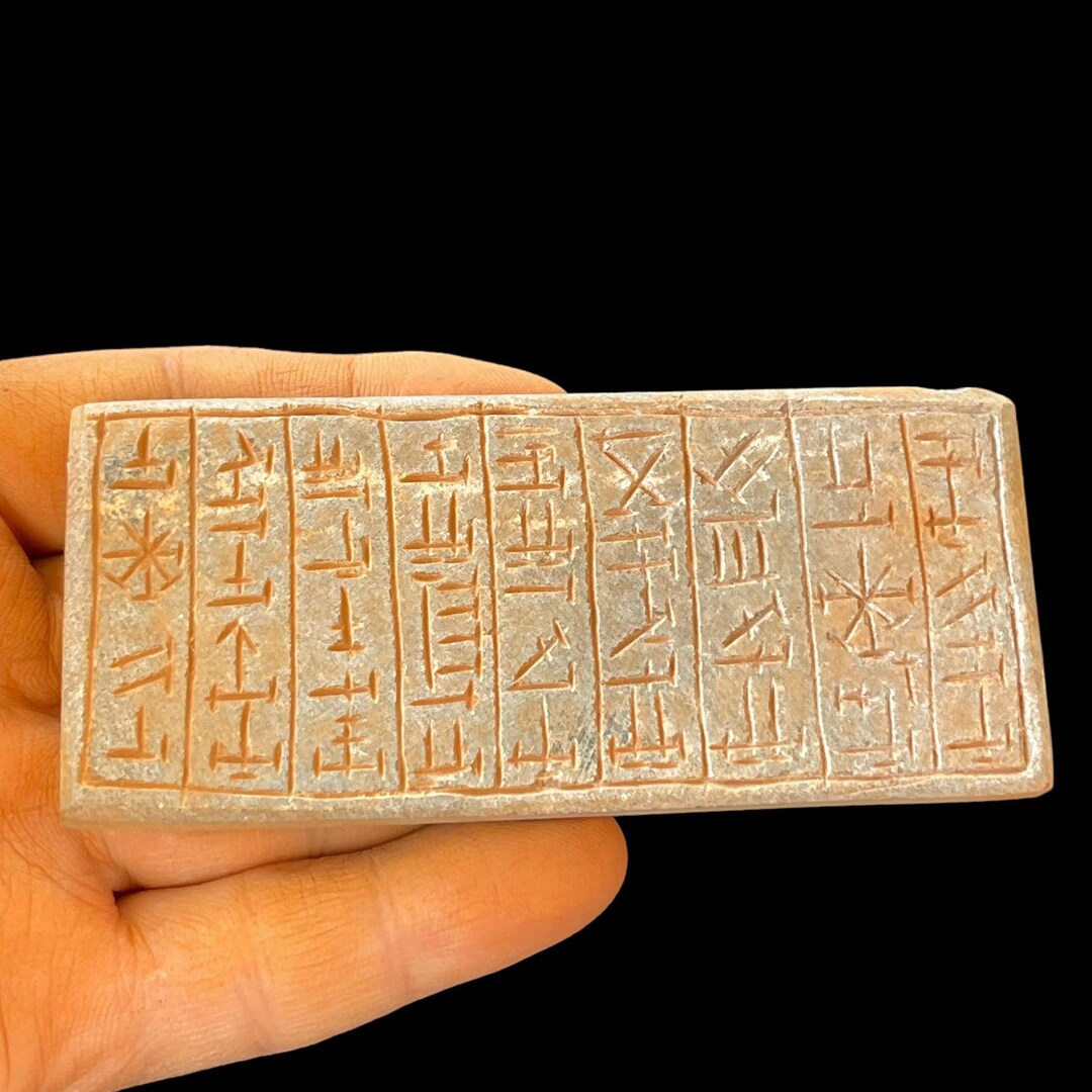 Ancient Sumerian Stone Tablet: Mesopotamia Inscription Tile - Etsy