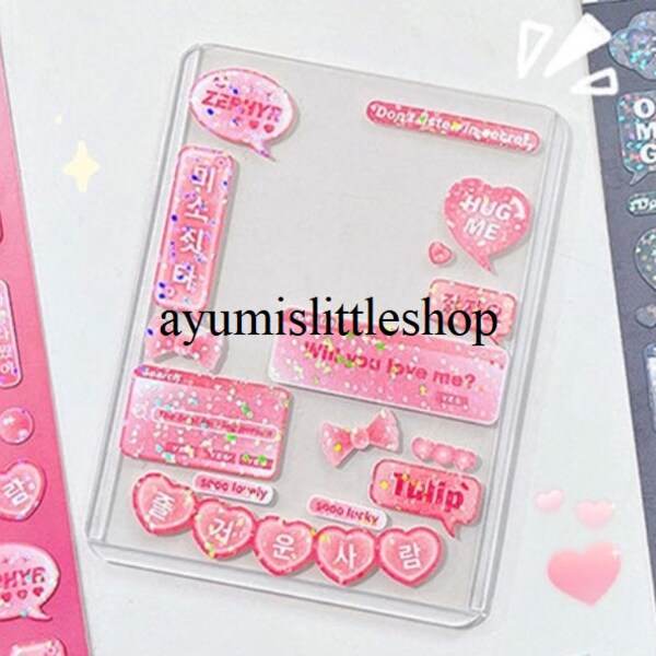 Deco Sticker - Etsy