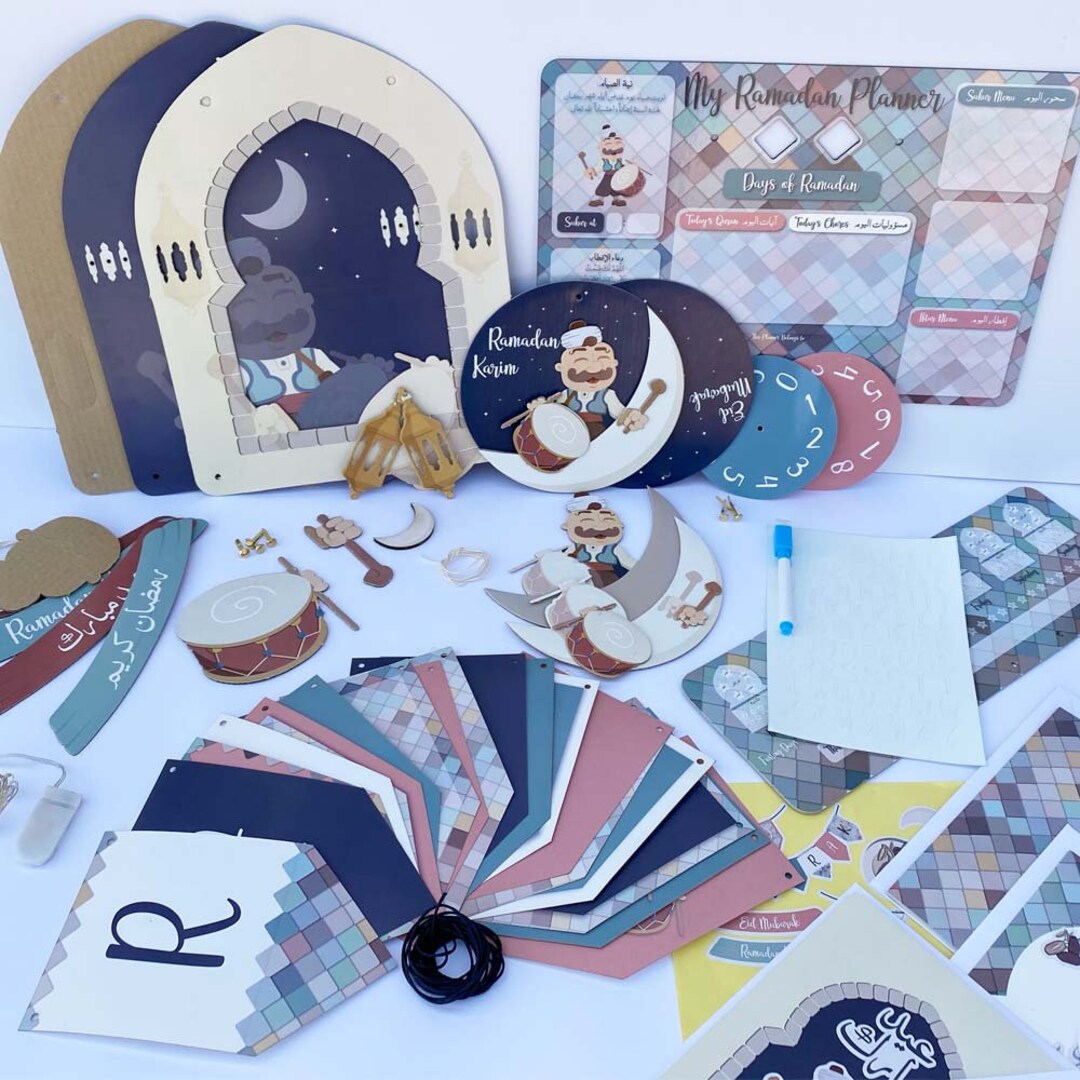 Ramadan Kit, Ramadan Activities, Ramadan Decorations, Ramadan 2021 ...