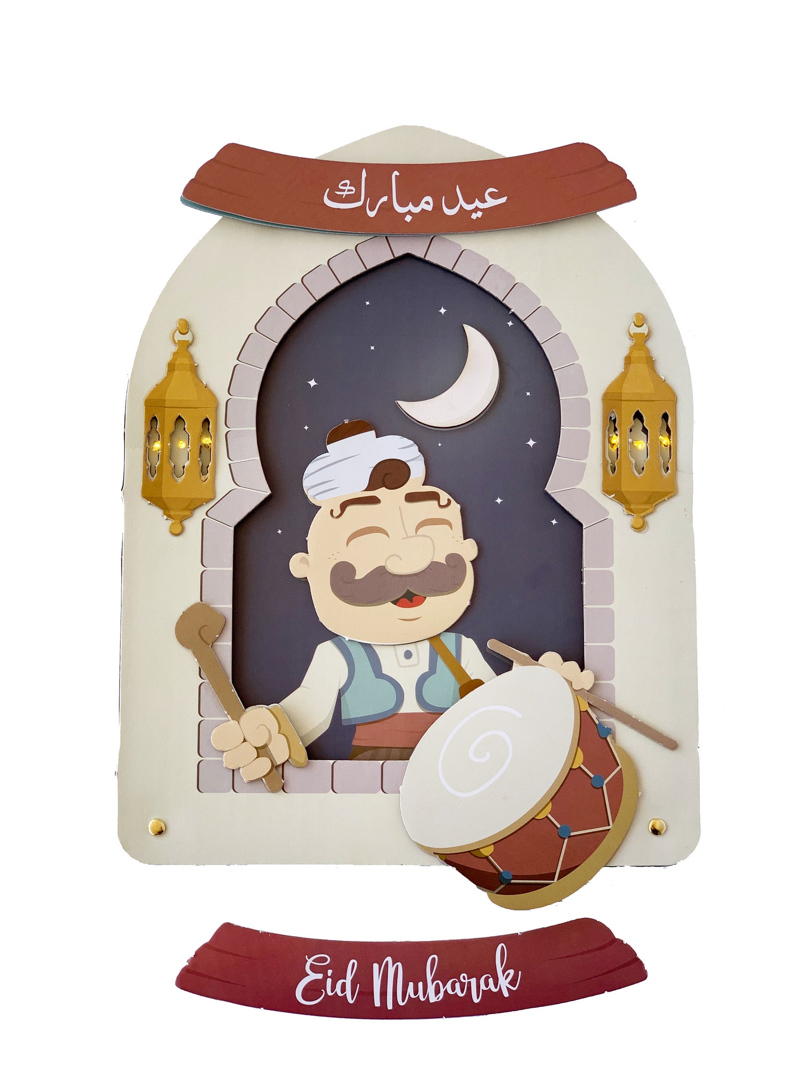 Eid Ramadan Bundle, Amazing Activities, Crafty Eid, Quality Time With ...