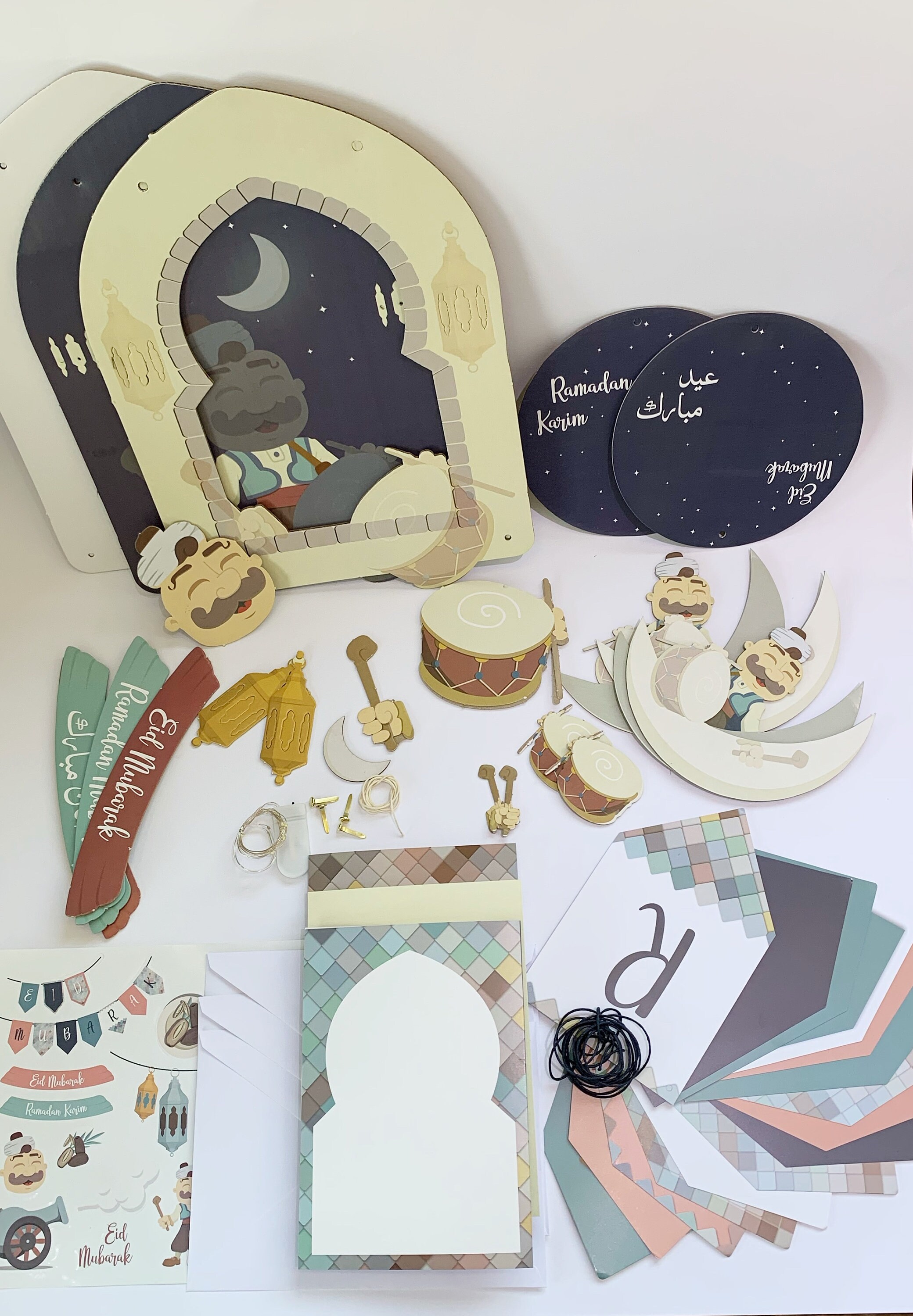 Eid Ramadan Bundle, Amazing Activities, Crafty Eid, Quality Time With ...
