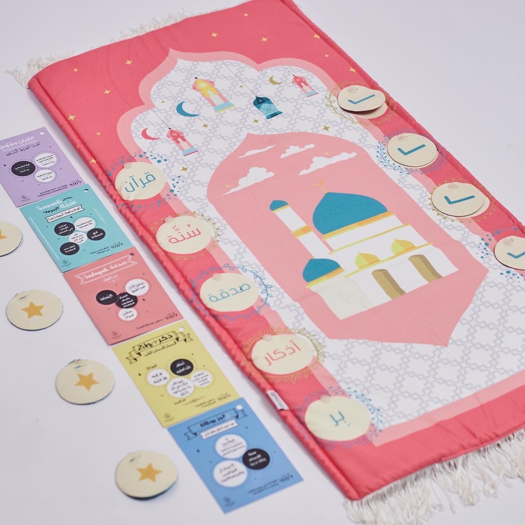 Islamic Praying Mat for KIDS - PINK - Girls Will Track Their 5 Prayers ...