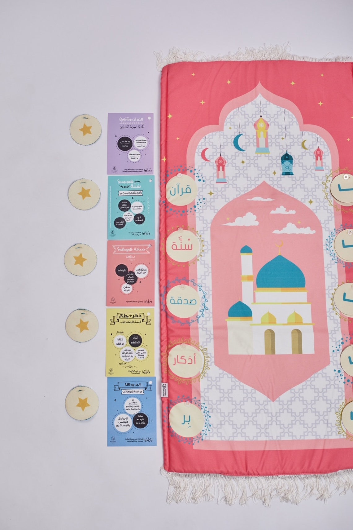 Islamic Praying Mat for KIDS - PINK - Girls Will Track Their 5 Prayers ...