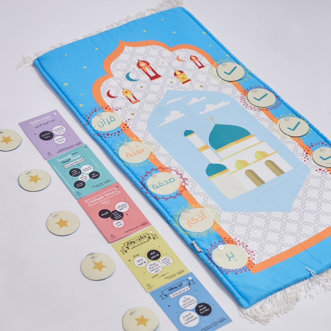 Islamic Praying Mat for KIDS - Blue - Kids Will Track Their 5 Prayers ...