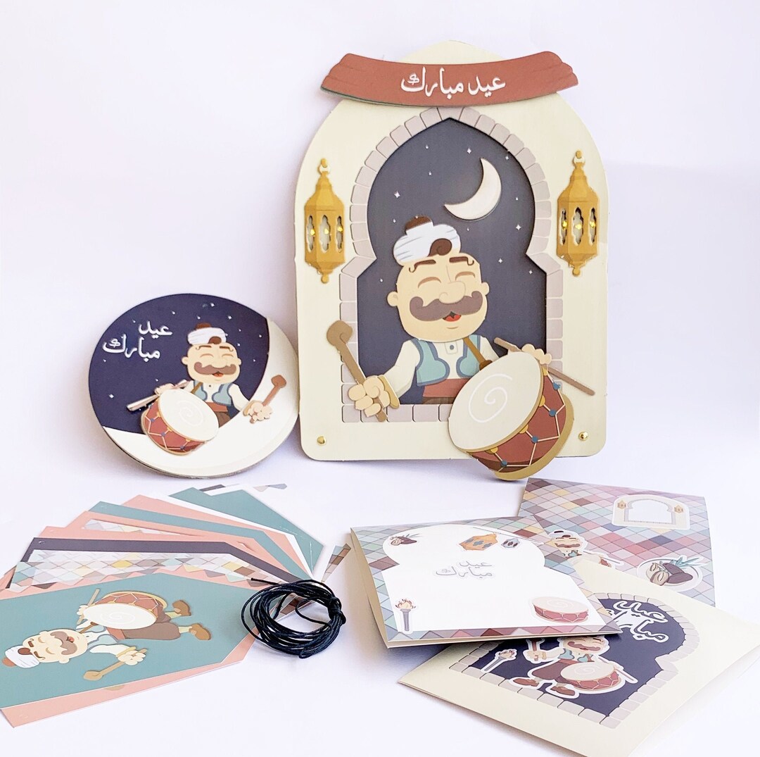 Eid Ramadan Bundle, Amazing Activities, Crafty Eid, Quality Time With ...