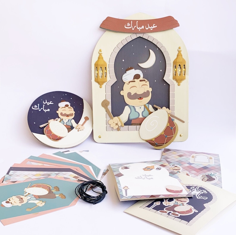 Eid Ramadan Bundle, Amazing Activities, Crafty Eid, Quality Time With ...