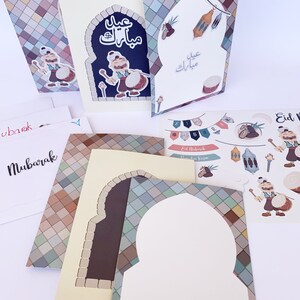 Eid Ramadan Bundle, Amazing Activities, Crafty Eid, Quality Time With ...