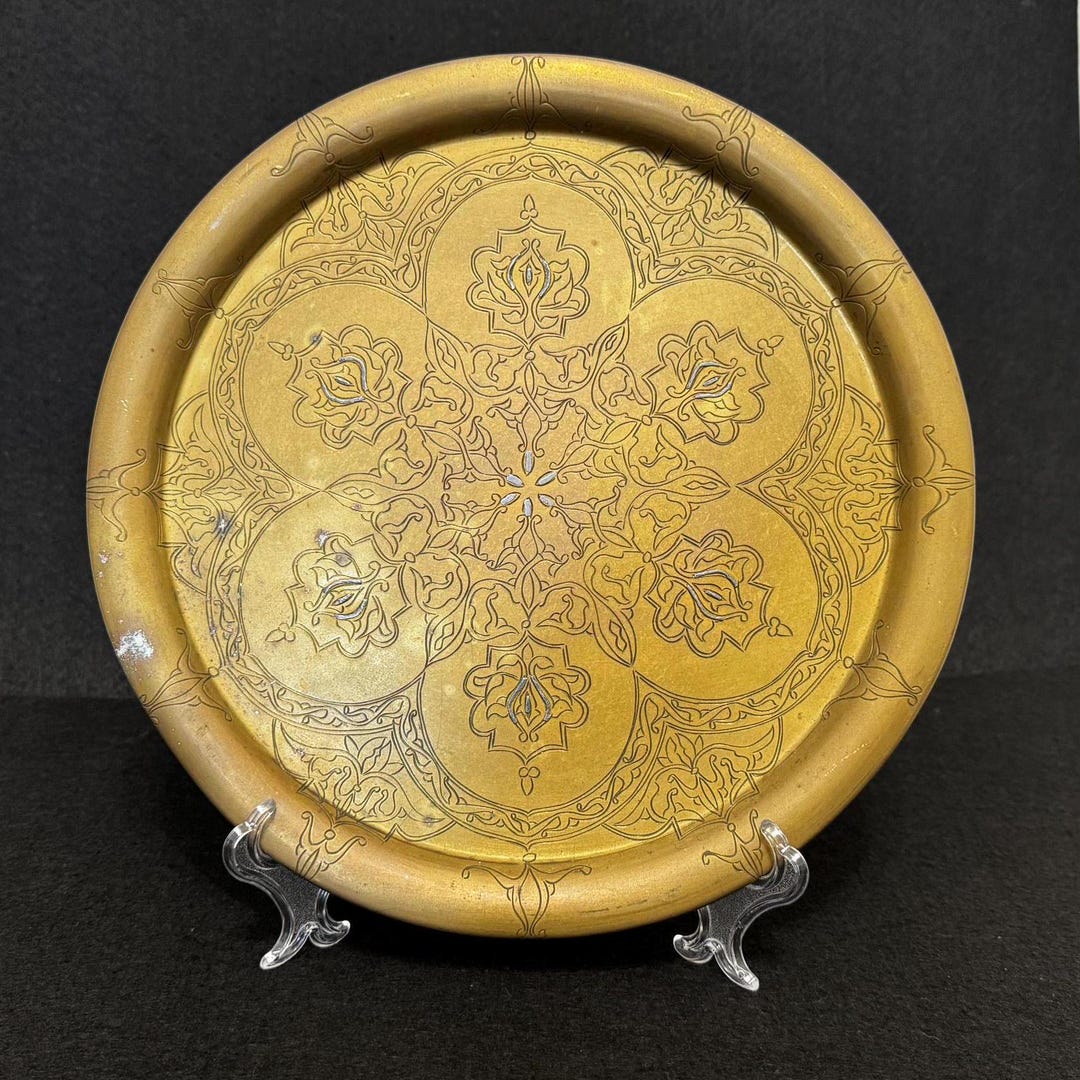Vintage Brass Floral Serving Tray Round Brass Flower Wall Plate Large ...