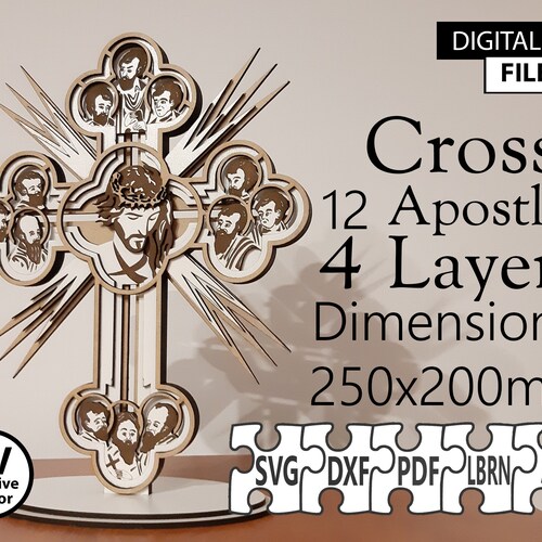 Jesus Cross 4 Layers SVG DXF PDF Easy to Laser Cut - Etsy