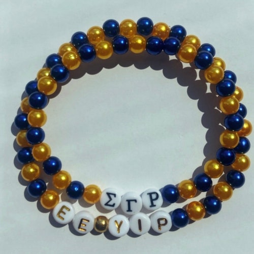 Sigma Gamma Rho Cane Letters Rubies and Pearls / Wrapped - Etsy