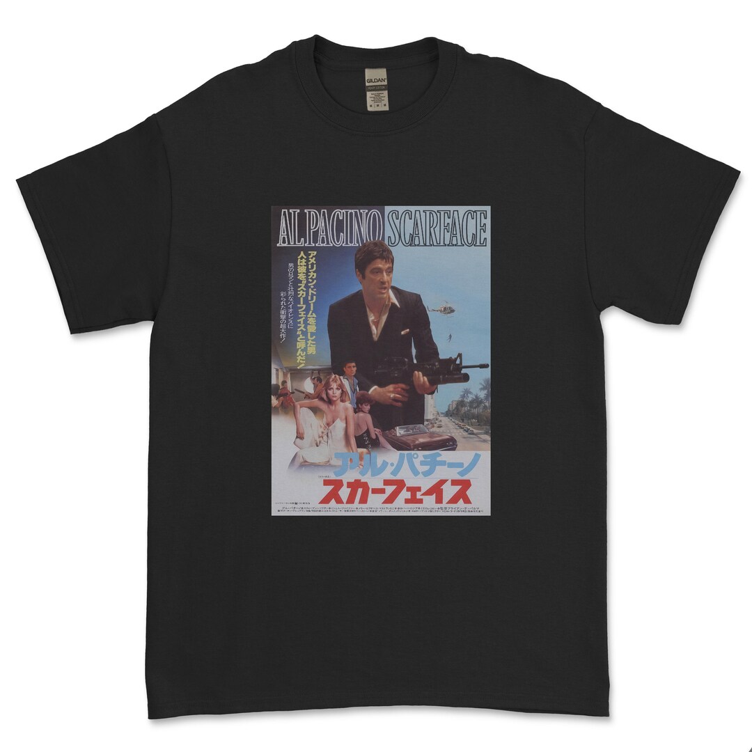 Scarface Shirt, Retro Movie Shirt, Alpacino Shirt,toni Montana Shirt ...