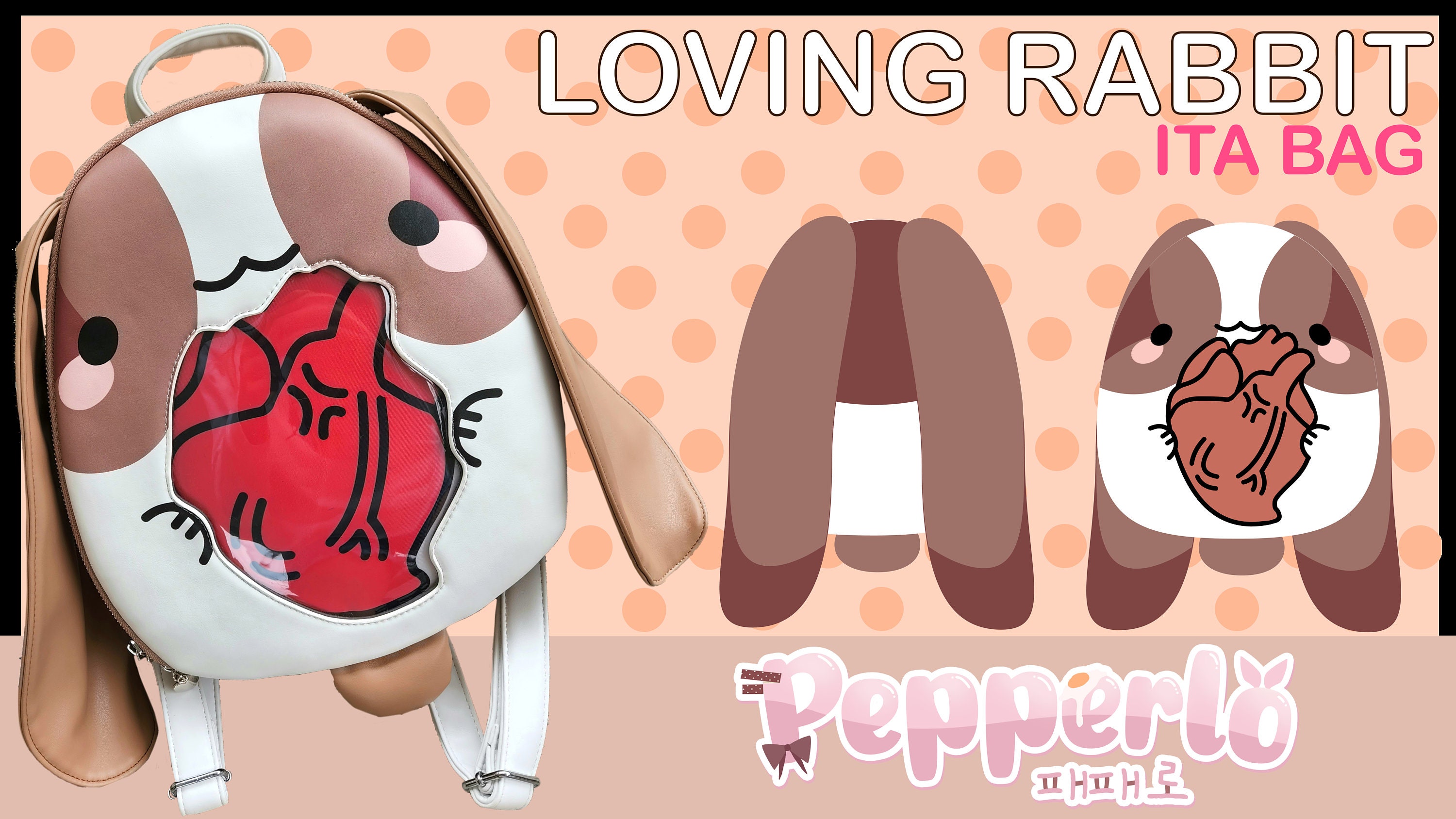 Lovely Rabbit Ita Bag - Etsy