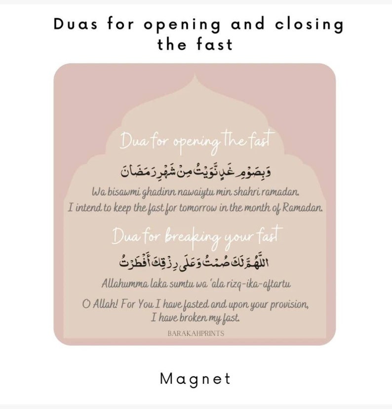 Dua for Opening and Closing the Fast MAGNET Ramadan Eid Gifts - Etsy