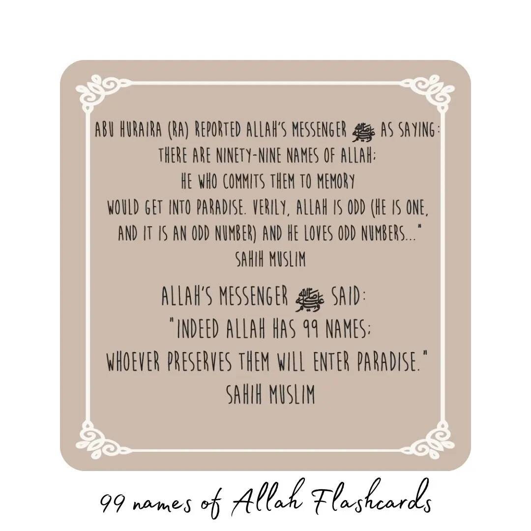 99 Names of Allah Flash Cards Translation Transliteration Ramadan Eid ...