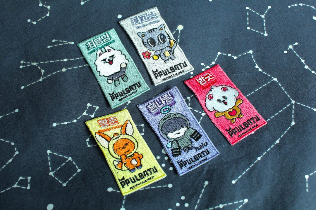 TXT Ppulbatu Embroidered Patch - Etsy