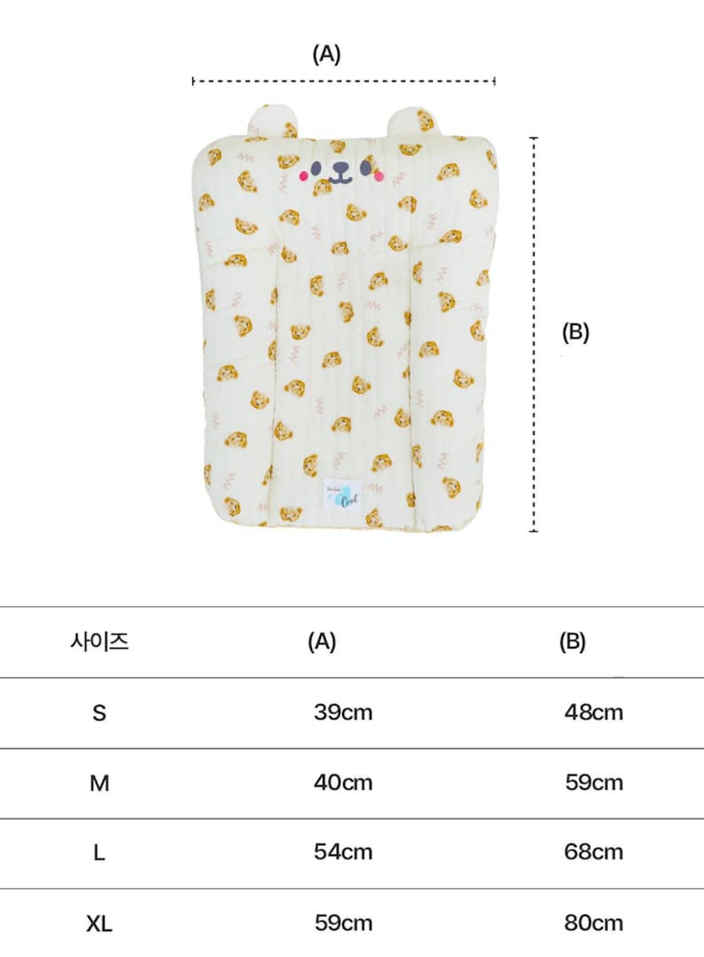 Dog Summer Cooling Bumper Mat, Vegan Rayon Silk, Non Slip Mat, Dog Mat ...
