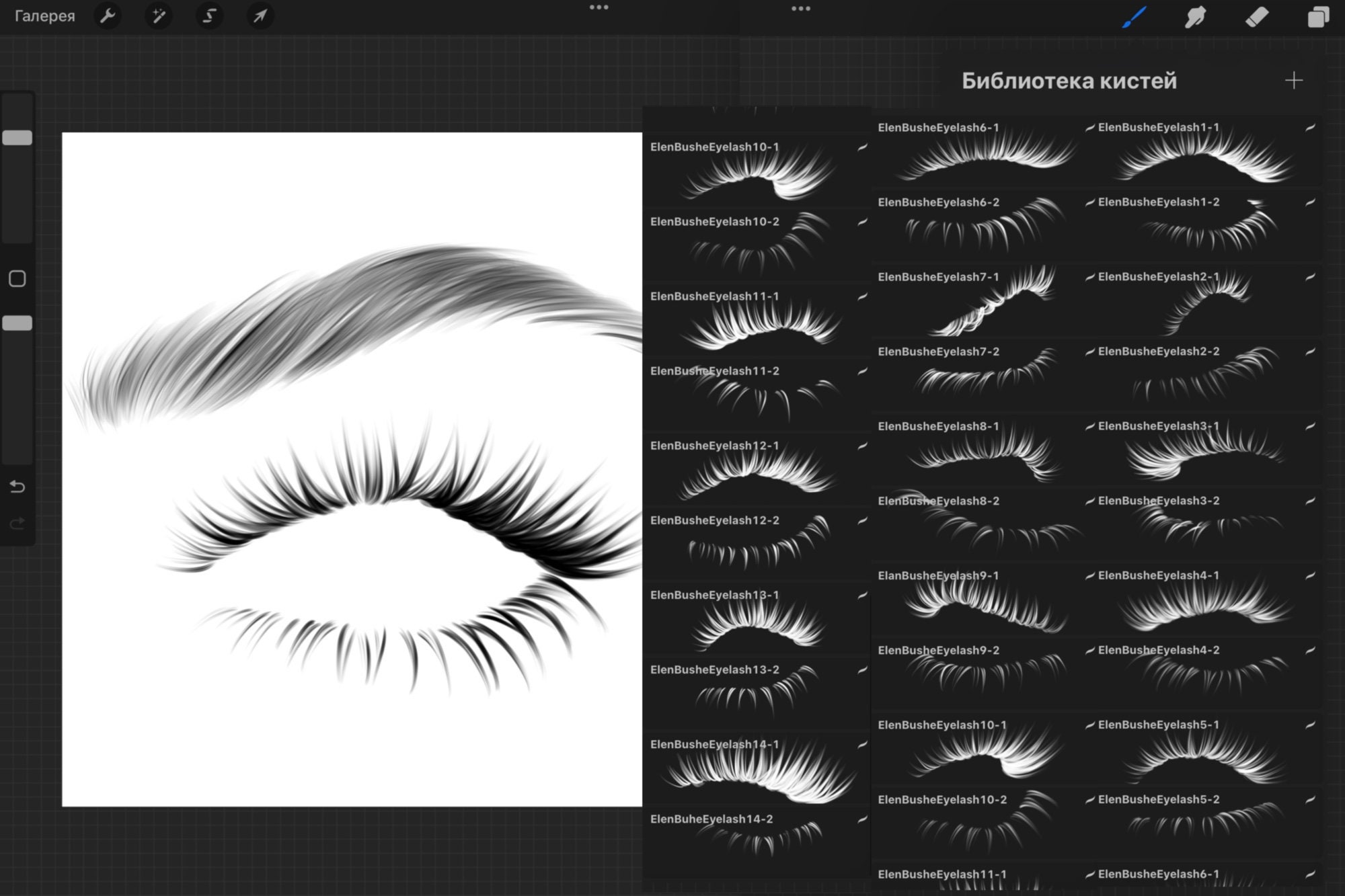 Procreate Eyelashes Brushes, Procreate Stamps, Procreate Brush - Etsy