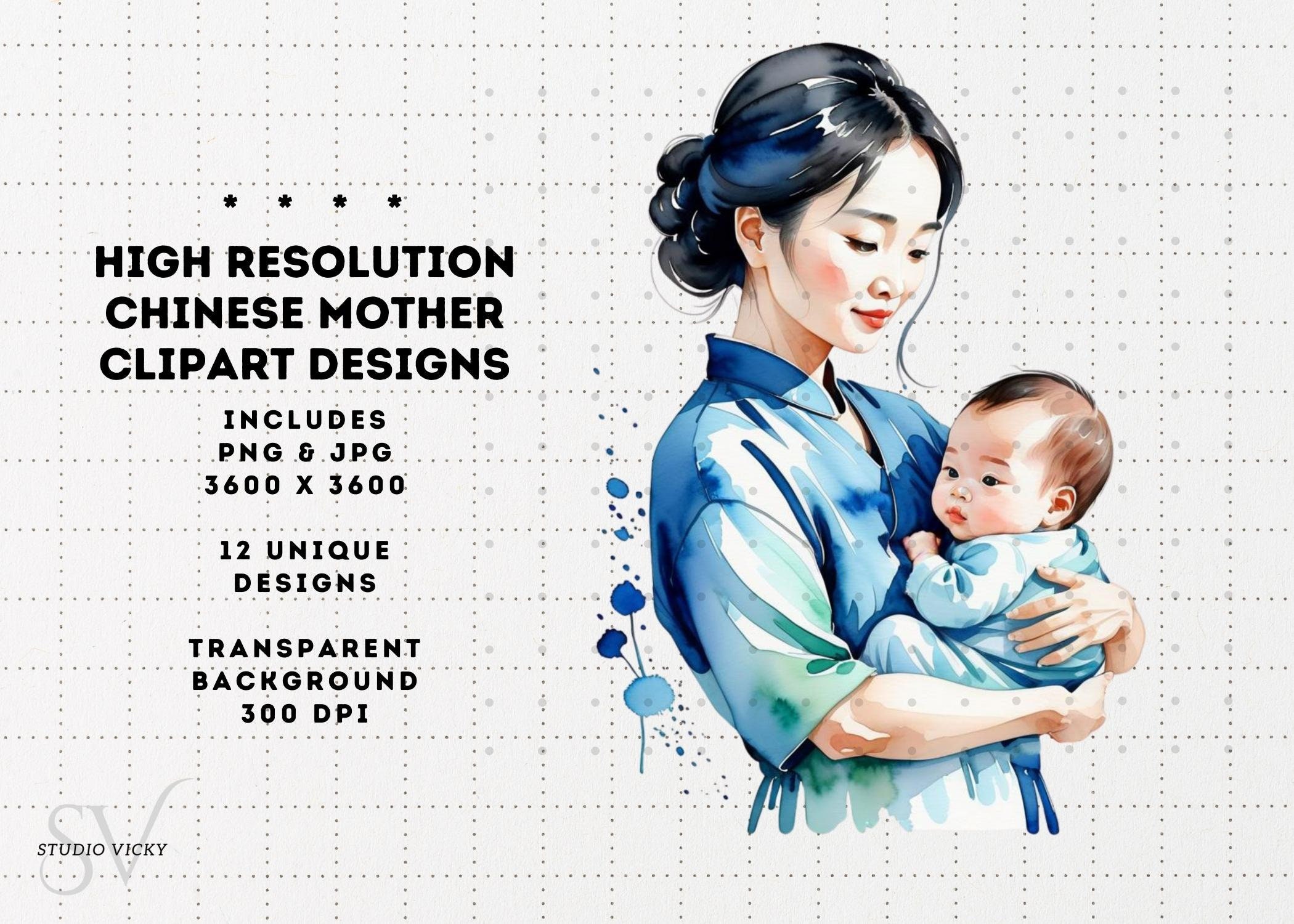 Chinese Mother's Day Clipart | Chinese Mother and Daughter Art, Chinese ...