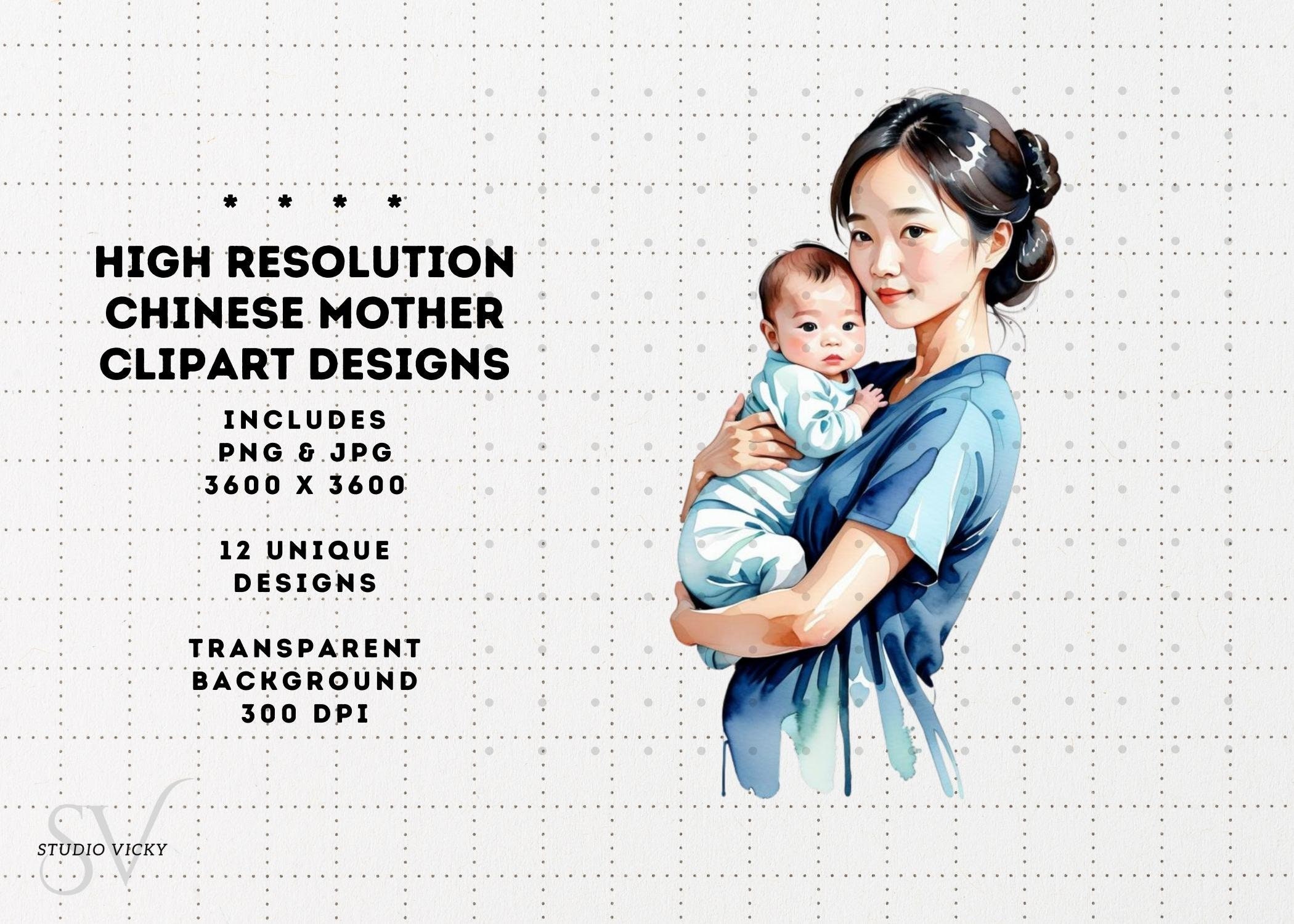 Chinese Mother's Day Clipart | Chinese Mother and Daughter Art, Chinese ...