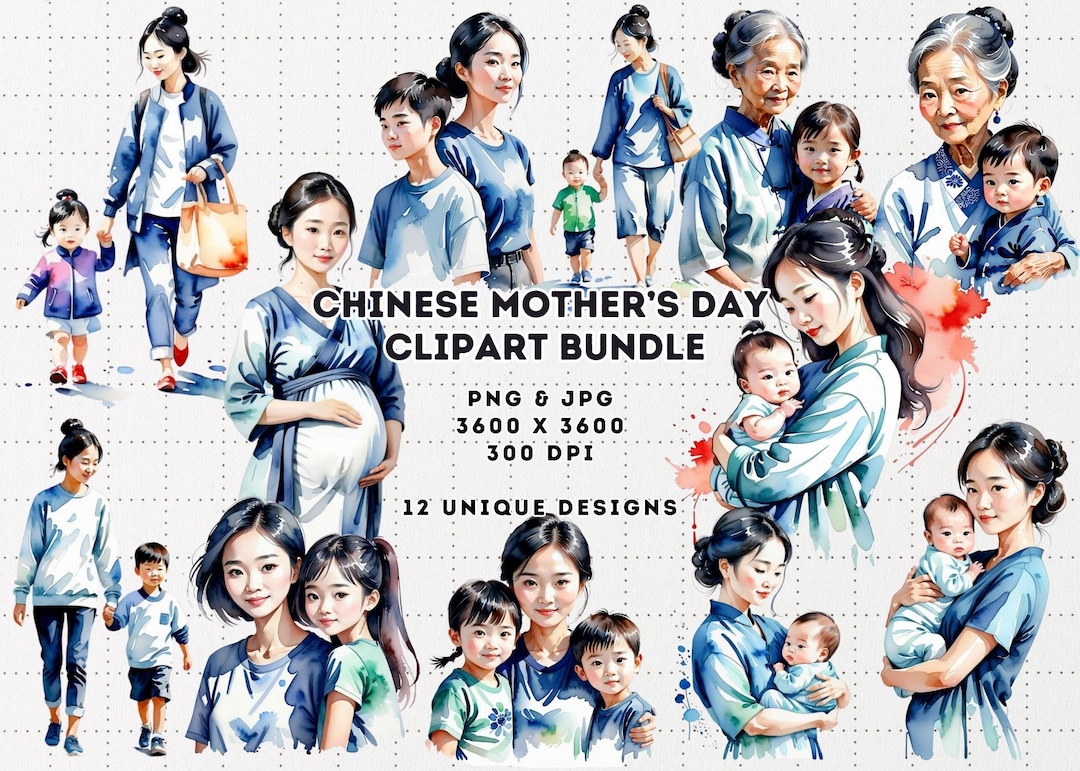 Chinese Mother's Day Clipart | Chinese Mother and Daughter Art, Chinese ...