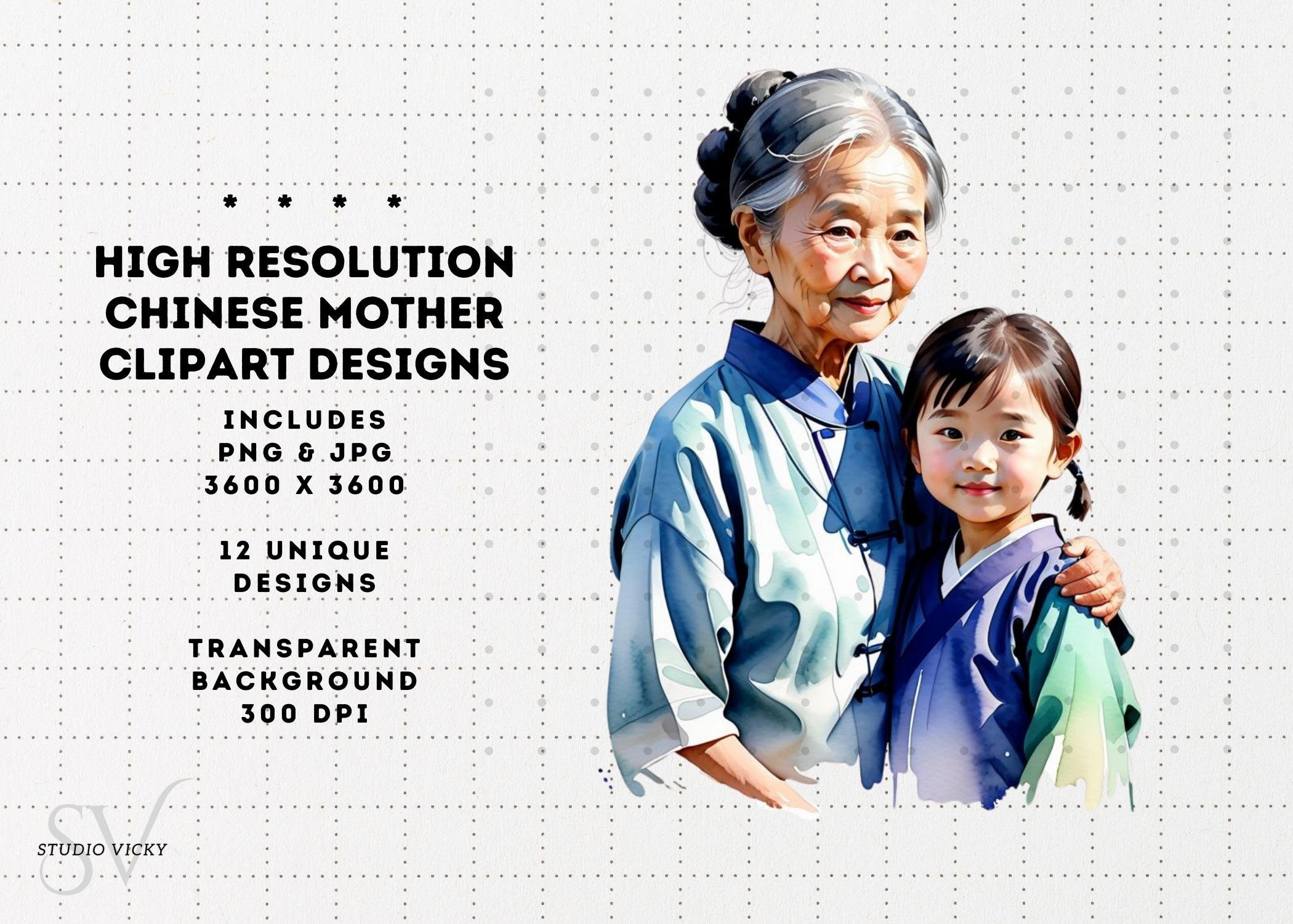 Chinese Mother's Day Clipart Chinese Mother and Daughter Art, Chinese ...