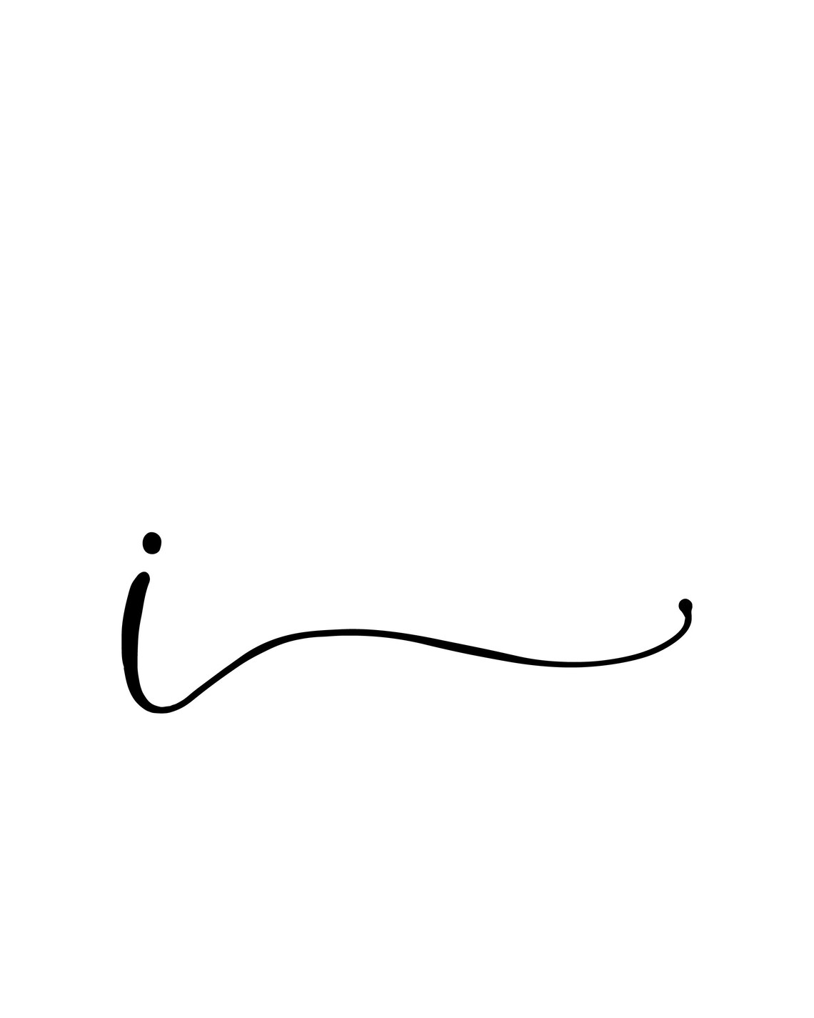 Letter I Lowercase Script | I | Digital Printable Art | Instant ...