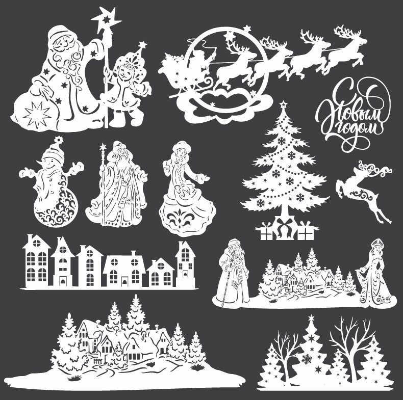 Laser Cut Christmas Wall Decals Winter Window Cling Free - Etsy