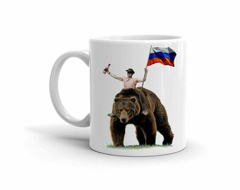 Russian Mug | Etsy