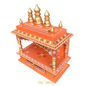 Orange Wooden Open Temple Pooja Mandir | Beautiful Wall Hanging Small ...