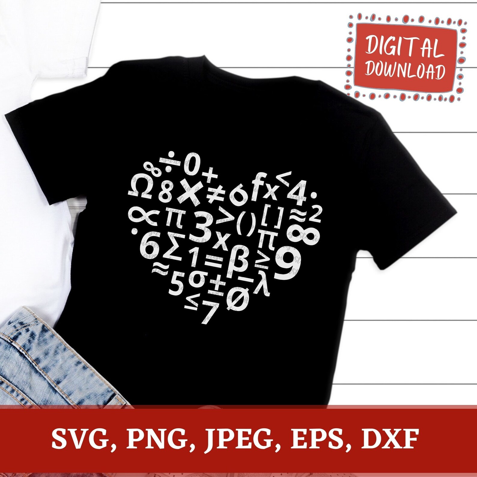 Math Heart SVG Math Teacher SVG Mathematics Heart - Etsy