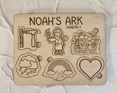 Noah's Ark Wooden Puzzle Bible Story Puzzle Religious - Etsy