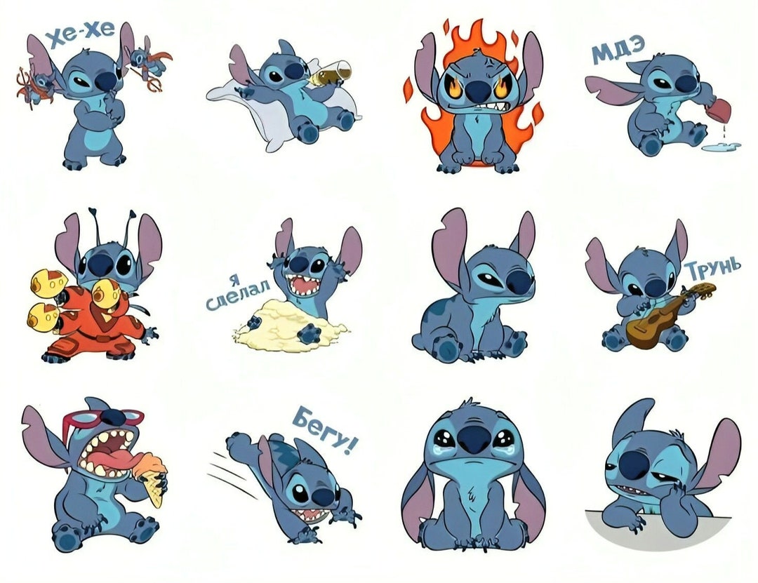 Disney Stitch Stickers Stitch 12 Pack Set B - Etsy