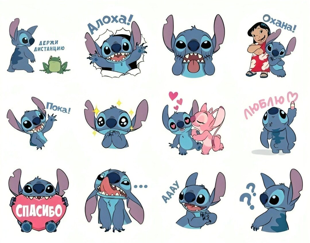 Disney Stitch Stickers Stitch 12 Pack Set A - Etsy