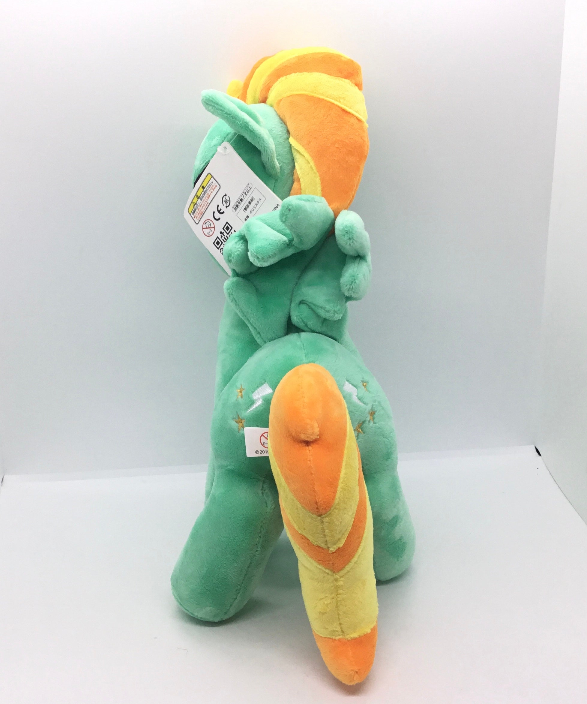 My Little Pony Lightning Dust Toy