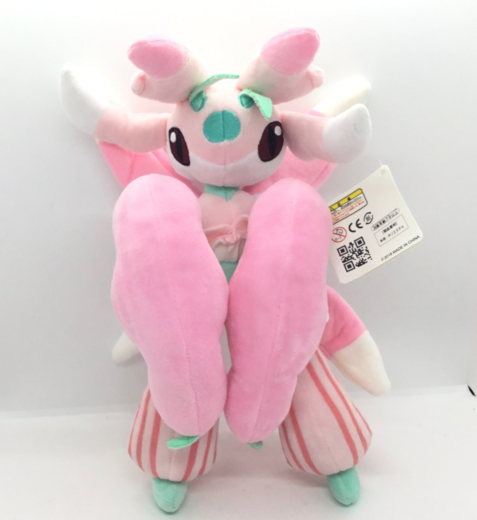 Pokemon Lurantis Plush High Quality Handmade 13'' Inch | Etsy