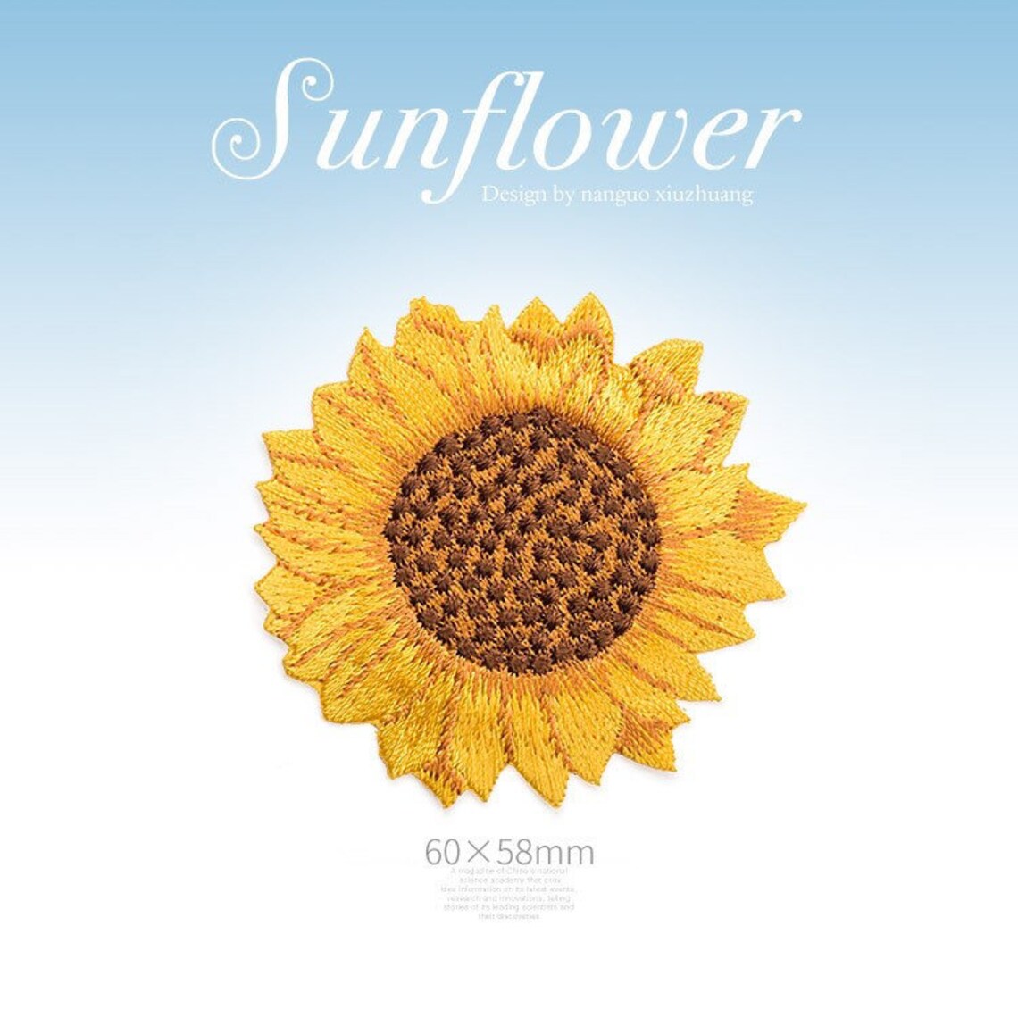Sunflower Patch Iron on Patch Embroidered Sunflower Flower - Etsy