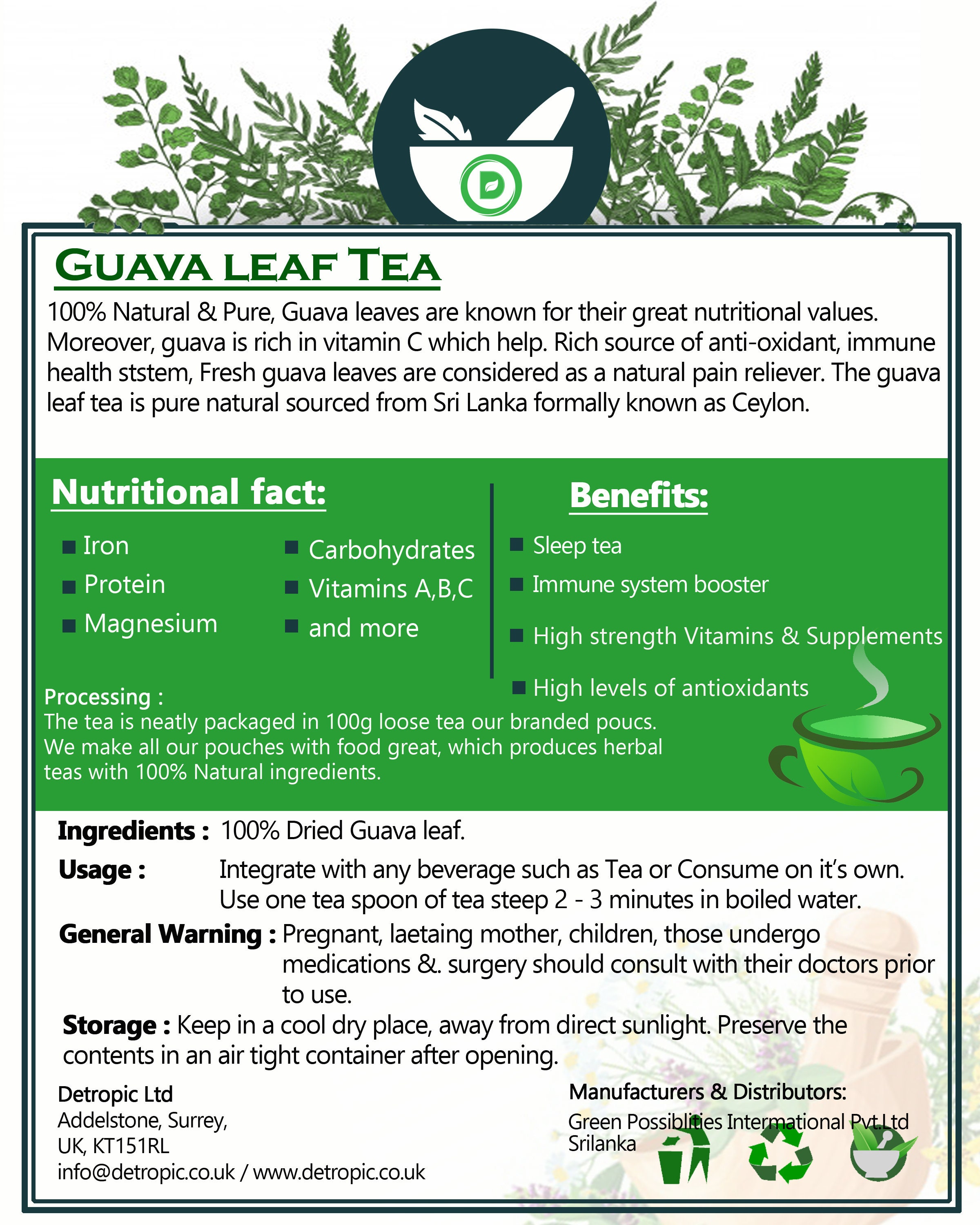 D Detropic Guava Leaf Tea Cuts-antioxidants Rich refreshing & Relaxing ...