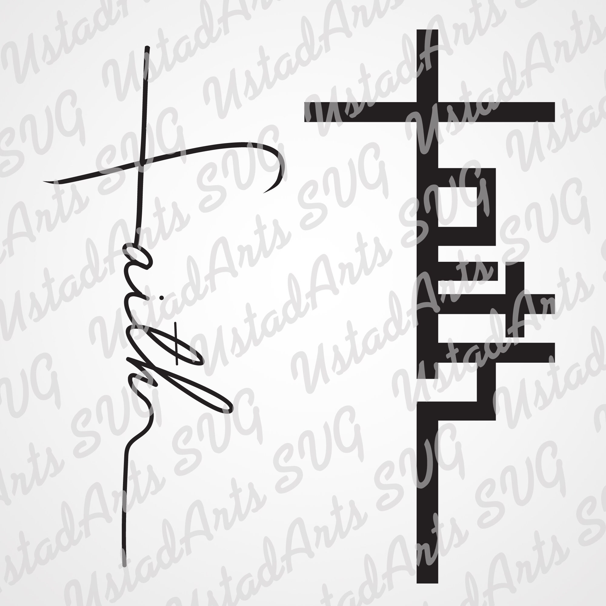 Croix de foi, croix, foi, SVG, foi svg, - Etsy France