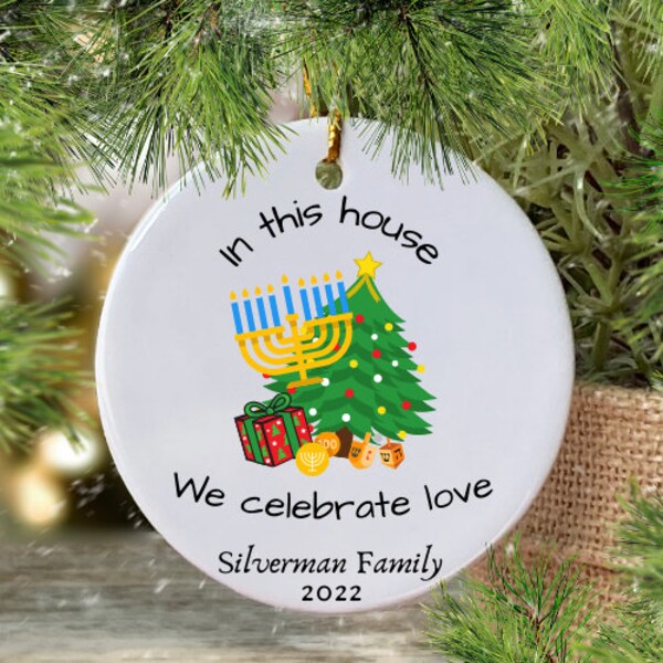 Hanukkah Christmas - Etsy