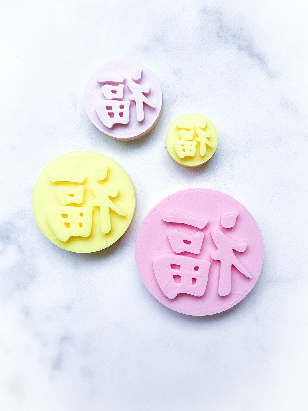 Fu Symbol Polymer Clay Stamp | Lunar New Year Polymer Clay Earrings ...