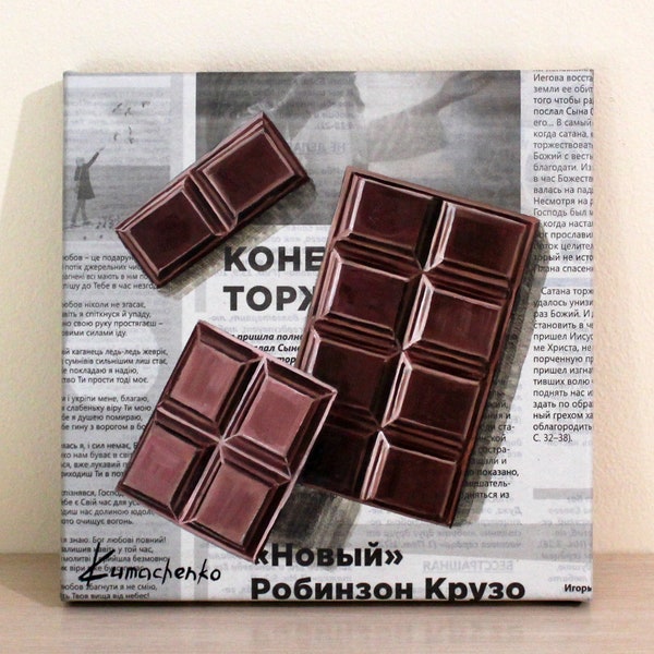 Chocolate Painting - Etsy