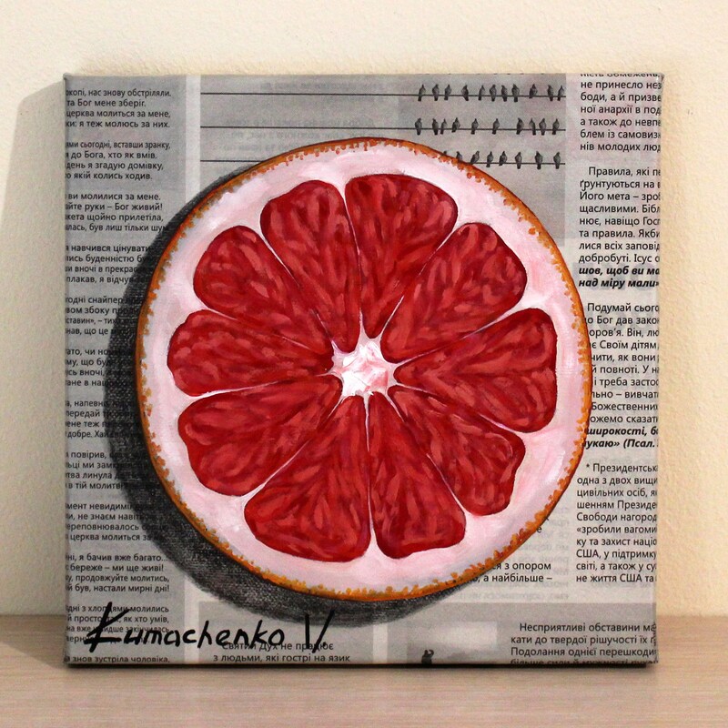 Grapefruit Painting - Etsy