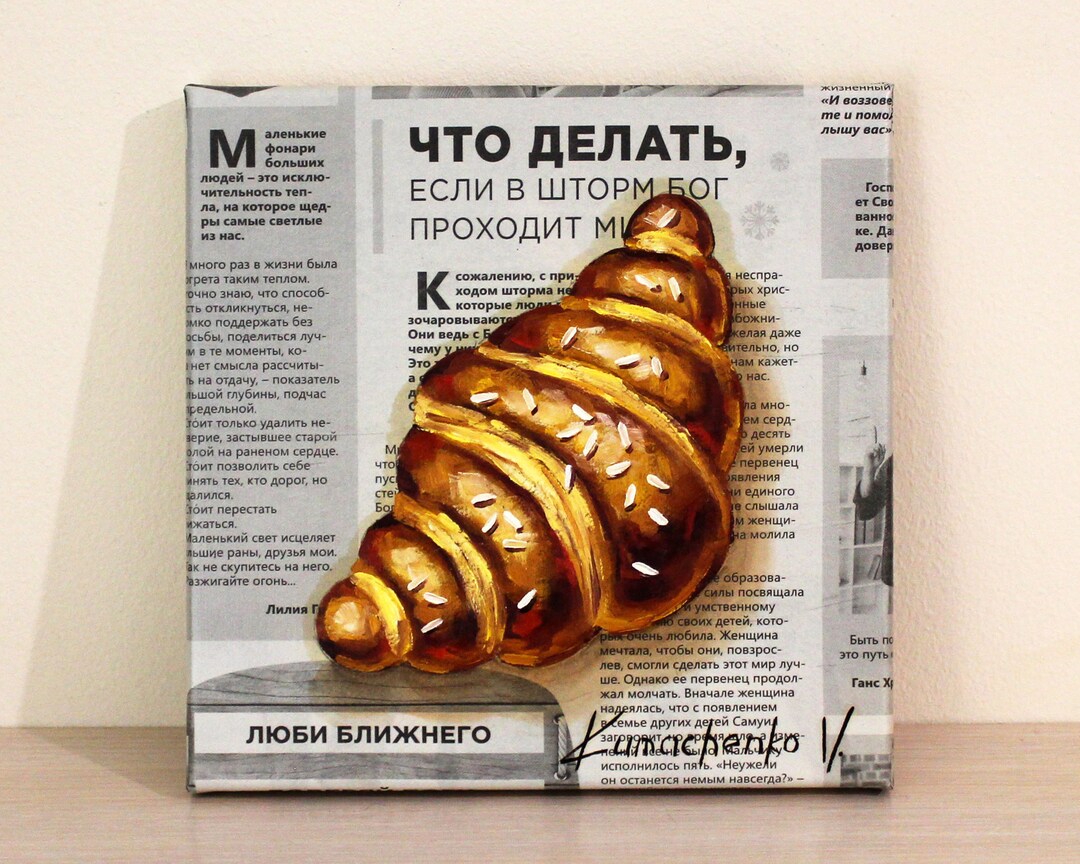 Croissant Art Oil Painting for Décor and Personalized Gift - Etsy