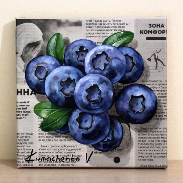 Blueberry Painting - Etsy