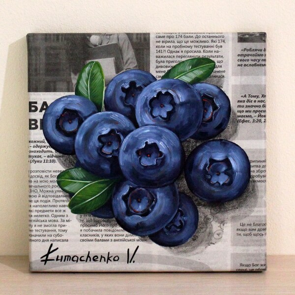 Blueberry Painting - Etsy