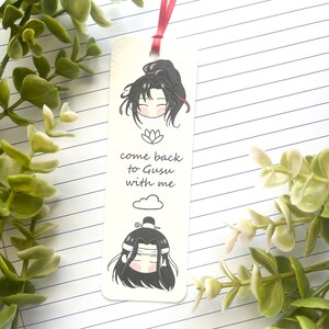 MDZS Bookmark / Wangxian Bookmark / Yaoi Bookmark / MXTX Bookmark - Etsy