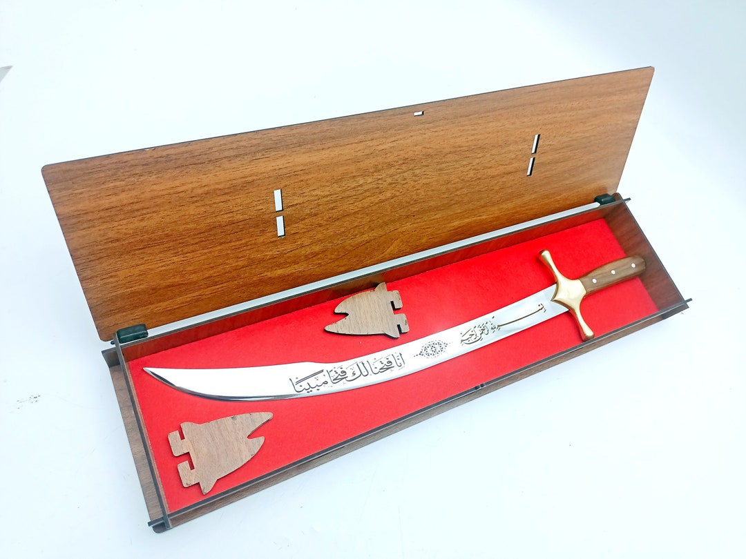 Handmade Small Decor Sword İslamic Desktop and Wall Decor Sword Medival ...