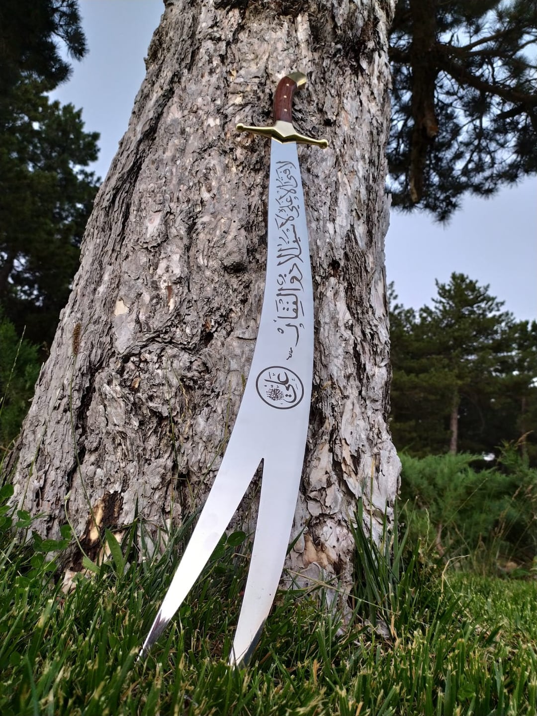 Handmade Decoration Zulfıqar Sword Muslim Custom Personalized Gift ...