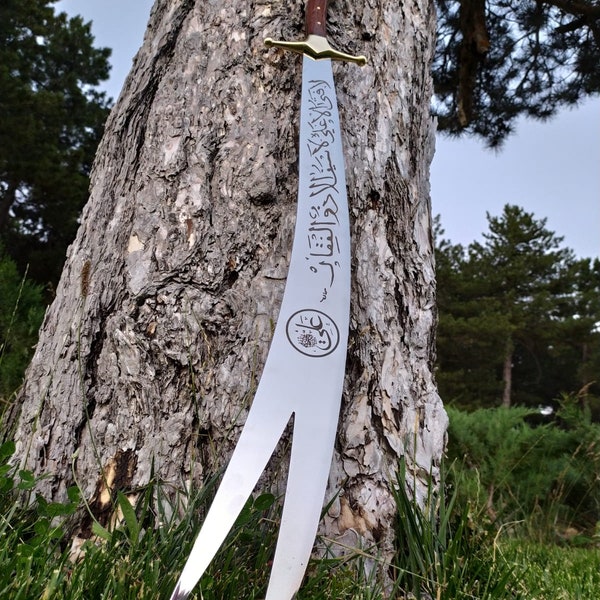 Islamic Swords - Etsy